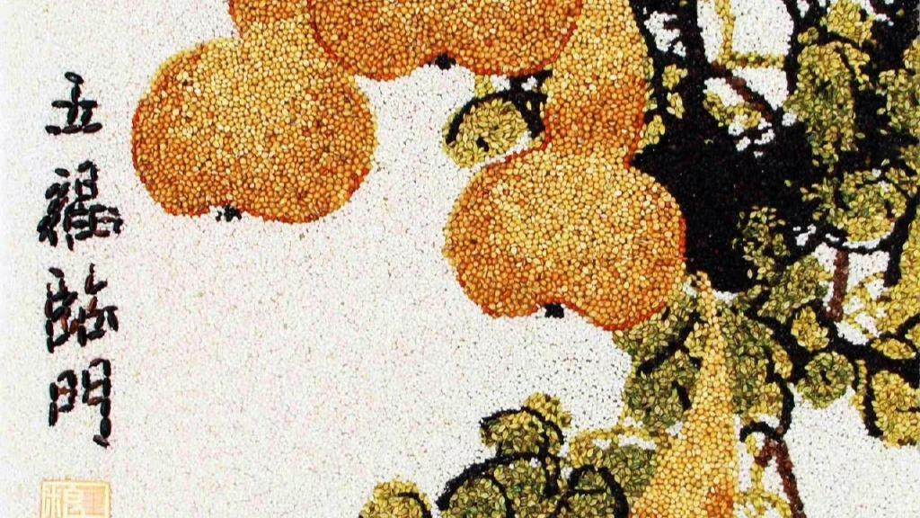 Die Volkskunst Dongming-Getreidemalerei