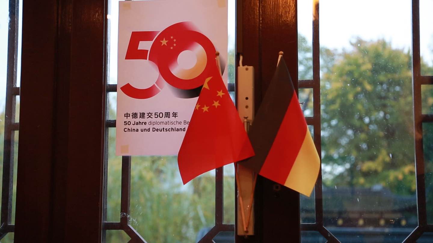 Empfang von Generalkonsulat in Hamburg zum Nationalfeiertag und zum 50 ...