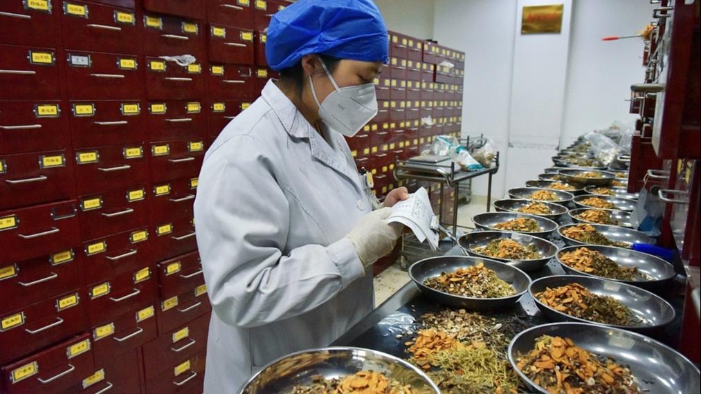 Ekspert: Terapija tradicionalne kineske medicine protiv kovida-19 i ...