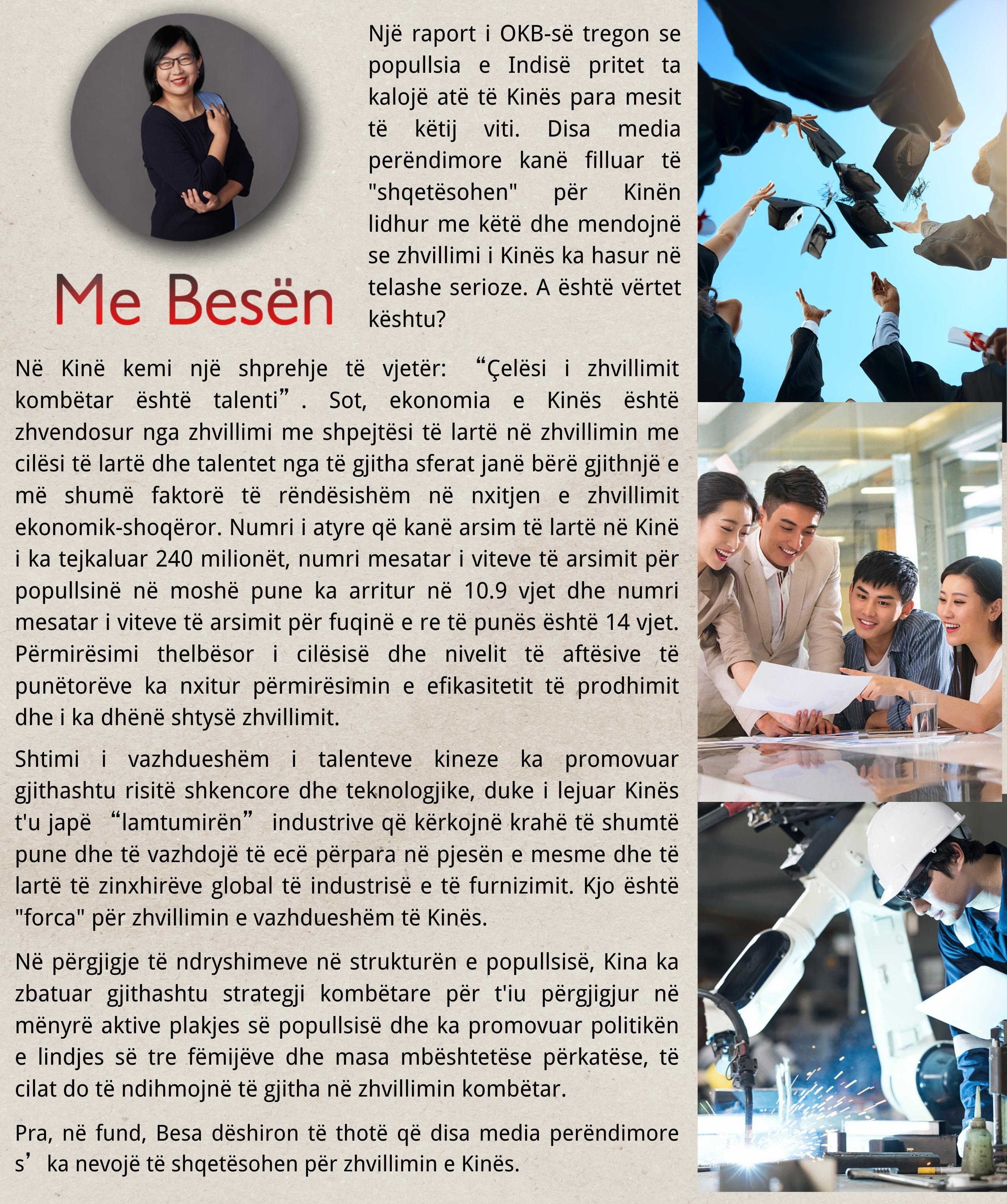 A është vërtet “në telash” zhvillimi i Kinës?