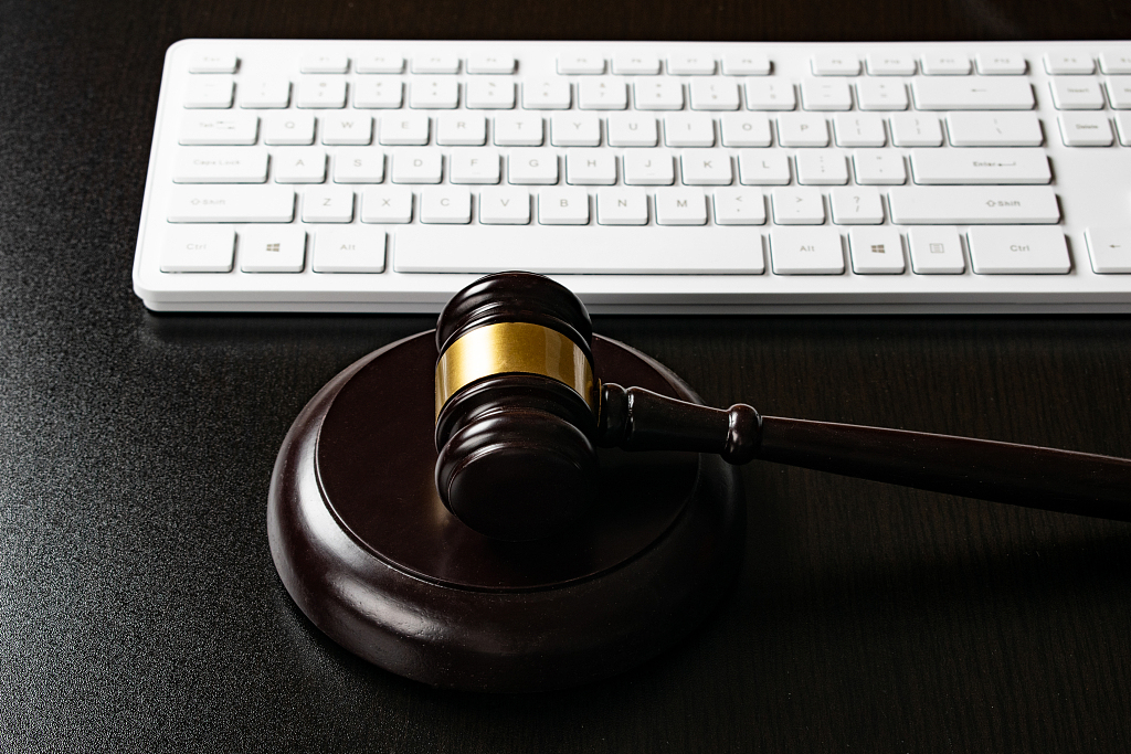 Китайските власти публикуваха в петък проект на насоки относно налагането на наказания за