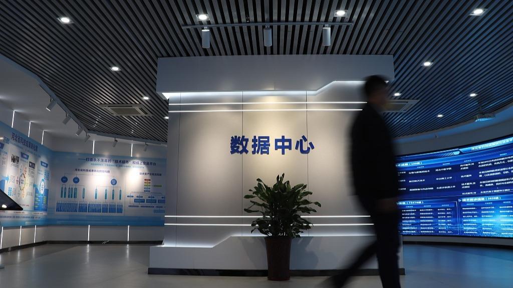 China stellt Supercomputer-System der neuen Generation vor