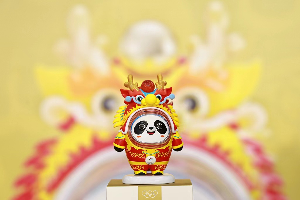 Verzija Bing Dwen Dwena u stilu kineskog zmaja puštena u prodaju