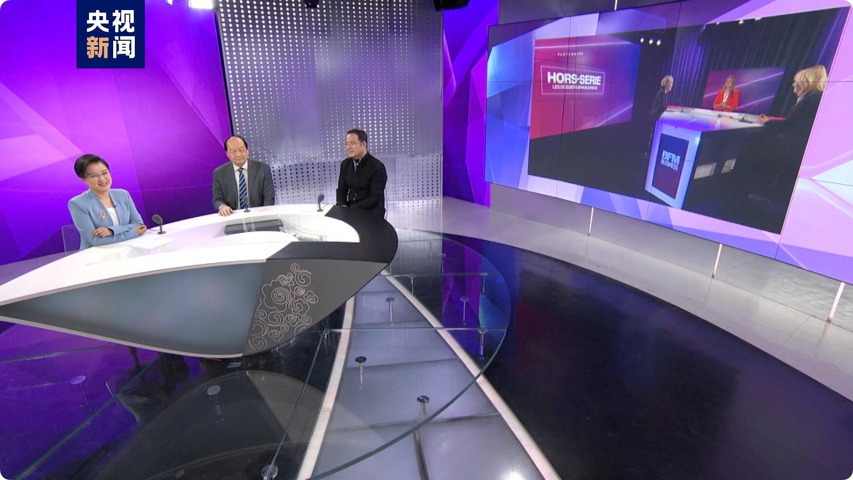 CMG und BFM starten Sondersendung mit hochrangigem Dialog