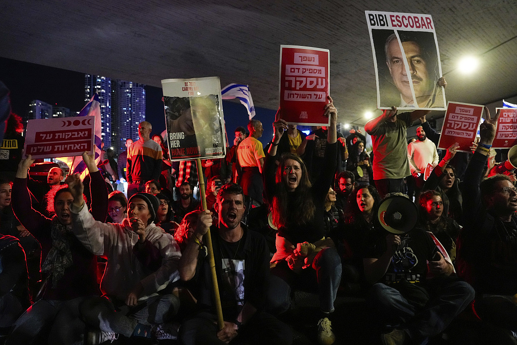 Хиляди израелци протестираха срещу военните действия на правителството в Газа
