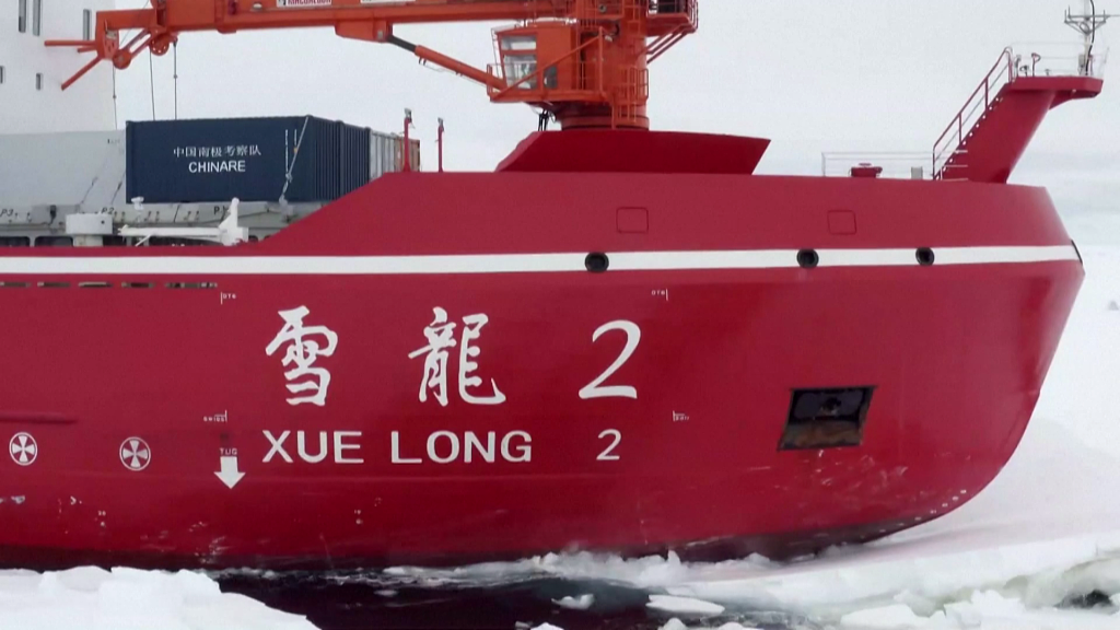 Kineski prvi domaći polarni ledolomac Xuelong 2 stiže u HKSAR u travnju