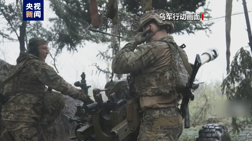 Орос Украин дайны шинэ мэдээ нийтэлжээ