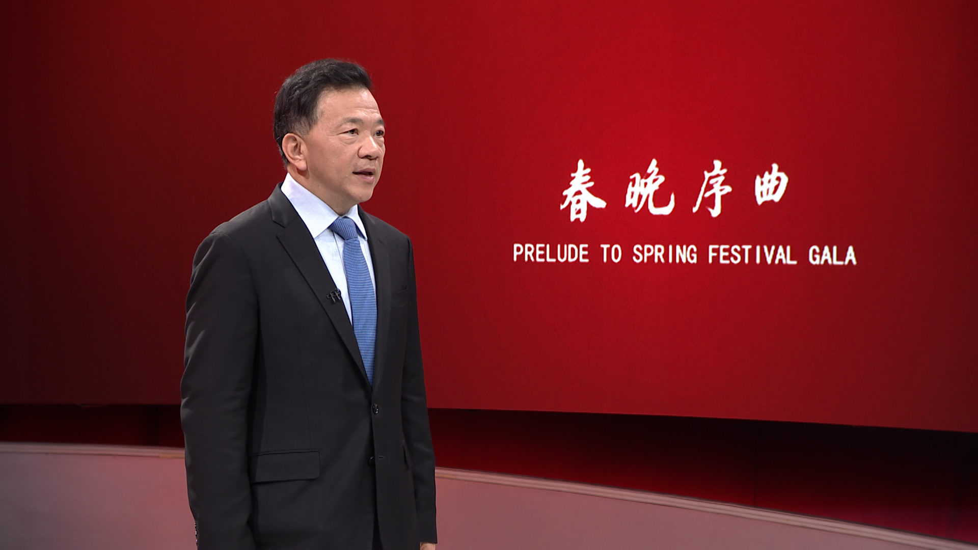 CMG-ja organizon “Preludin për Galanë e Vitit Ri Kinez” në Nju Jork